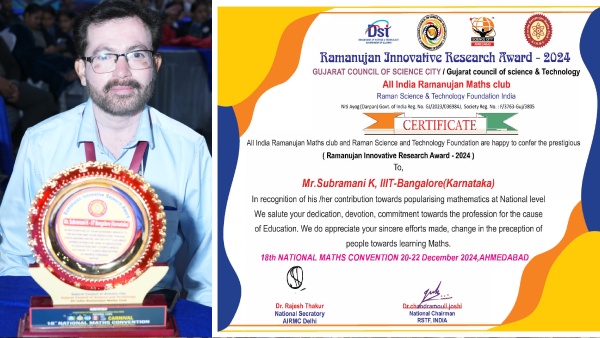 A Lifetime of Numbers: The Inspirational Saga of IIIT-Bangalore’s ...