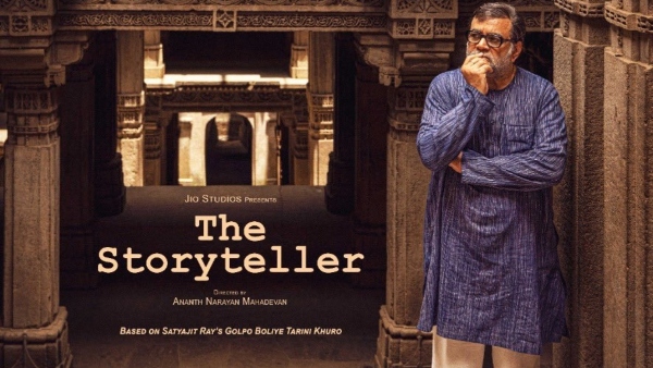 The Storyteller Movie Review: What Viewers Are Saying On X - Oneindia News