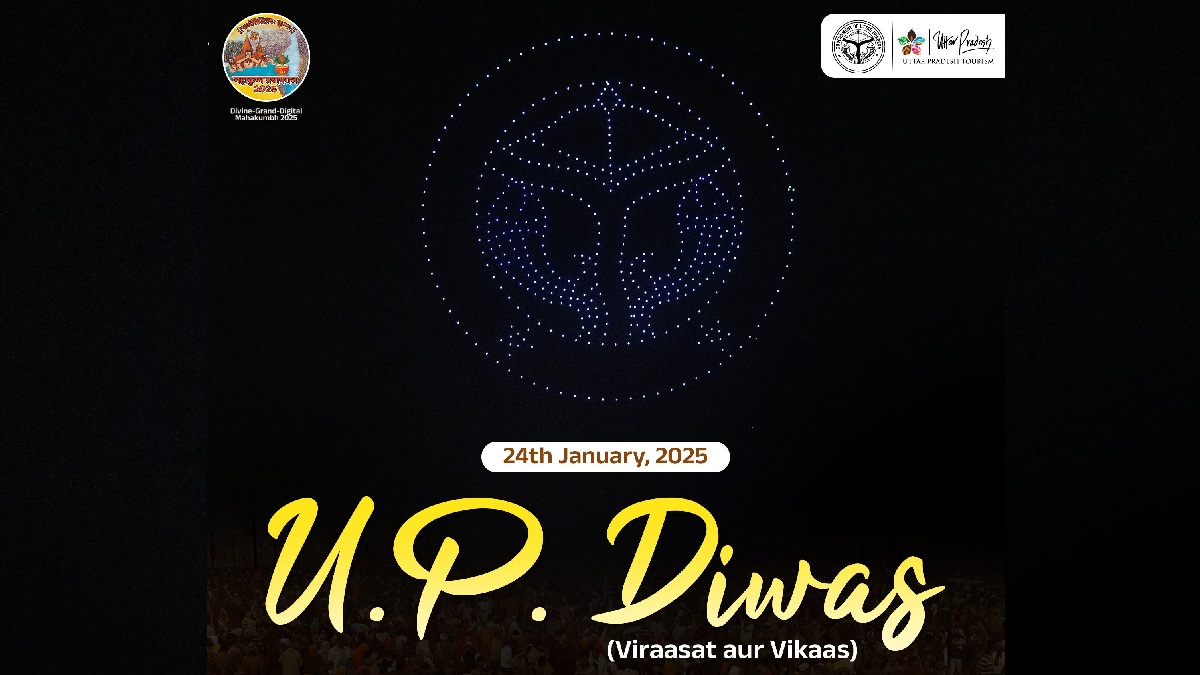 Mahakumbh 2025: Uttar Pradesh Tourism Department To Host Drone Show To ...