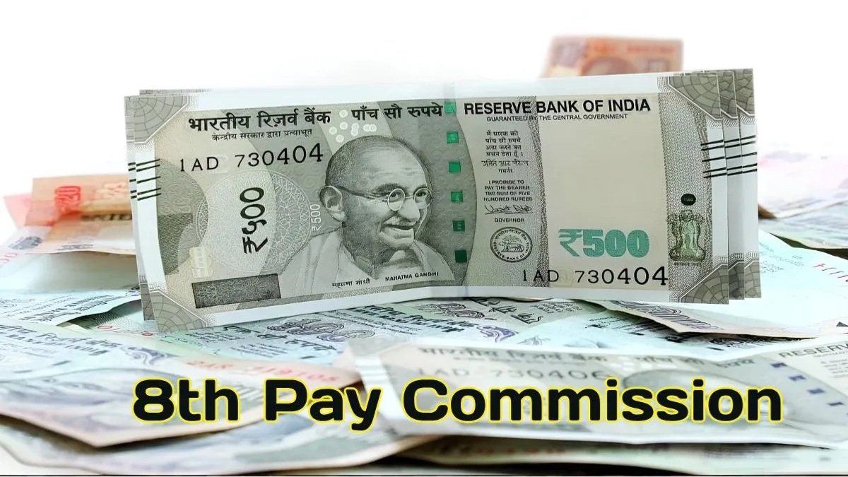8th Pay Commission: Will Govt Employees Salary Triple Under the New Pay ...