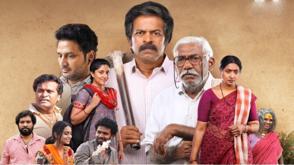 Baapu Movie Review: What's Good, What's Bad; Find Out From Viewers' Words - Oneindia News