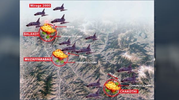6th Anniversary Of Balakot Air Strike: A Look At Pakistan F-16s & How ...