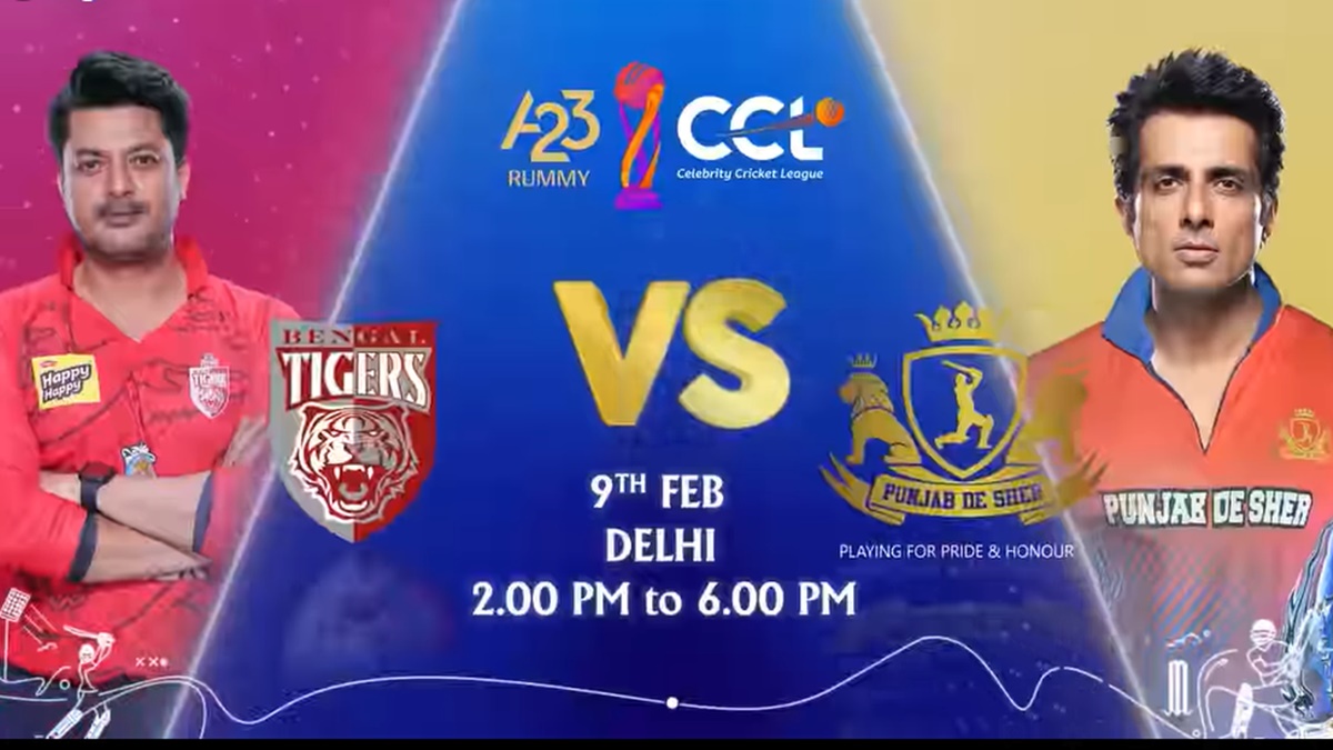 CCL LIVE 2025: Bengal Tigers Vs Punjab De Sher LIVE Streaming: Where To ...