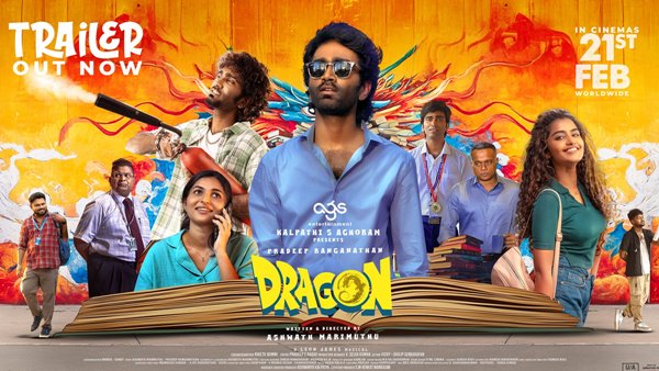 Dragon Movie Review: What's Good, What's Bad In Pradeep Ranganathan's Film; Find Out - Oneindia News