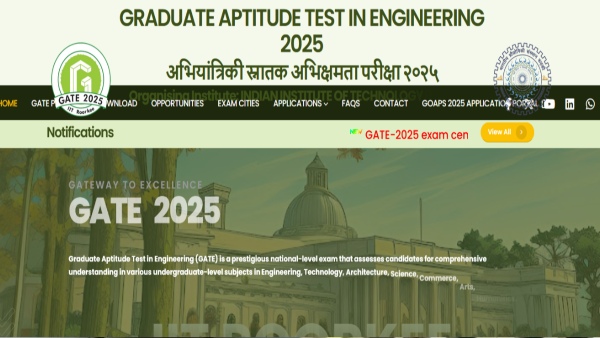 GATE 2025 Answer Key: Response Sheet Soon at gate2025.iitr.ac.in; How ...