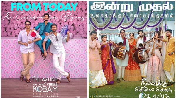 Nilavuku En Mel Ennadi Kobam (NEEK) Movie Review: What's Good, What's Bad In Dhanush's Film ...