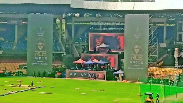 RCB Unbox Event 2025: How to Watch Live Streaming, Ticket Details And ...
