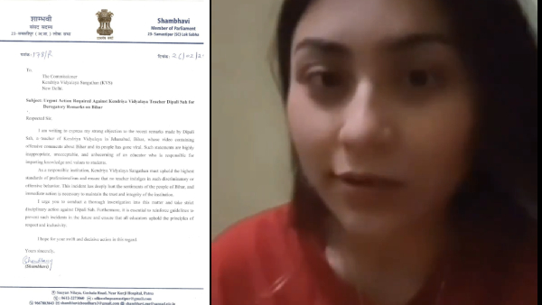 KV Teacher Dipali's Disrespectful Comments About Bihar Go Viral: Calls It The 'Worst Region In ...