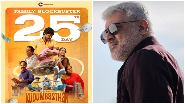 New OTT Movies/Series In Tamil This Week: From Maruti Nagar To ...