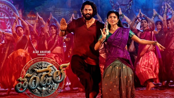 Thandel OTT Release Date: Naga Chaitanya's Telugu Movie To Arrive Earlier Than Expected On ...