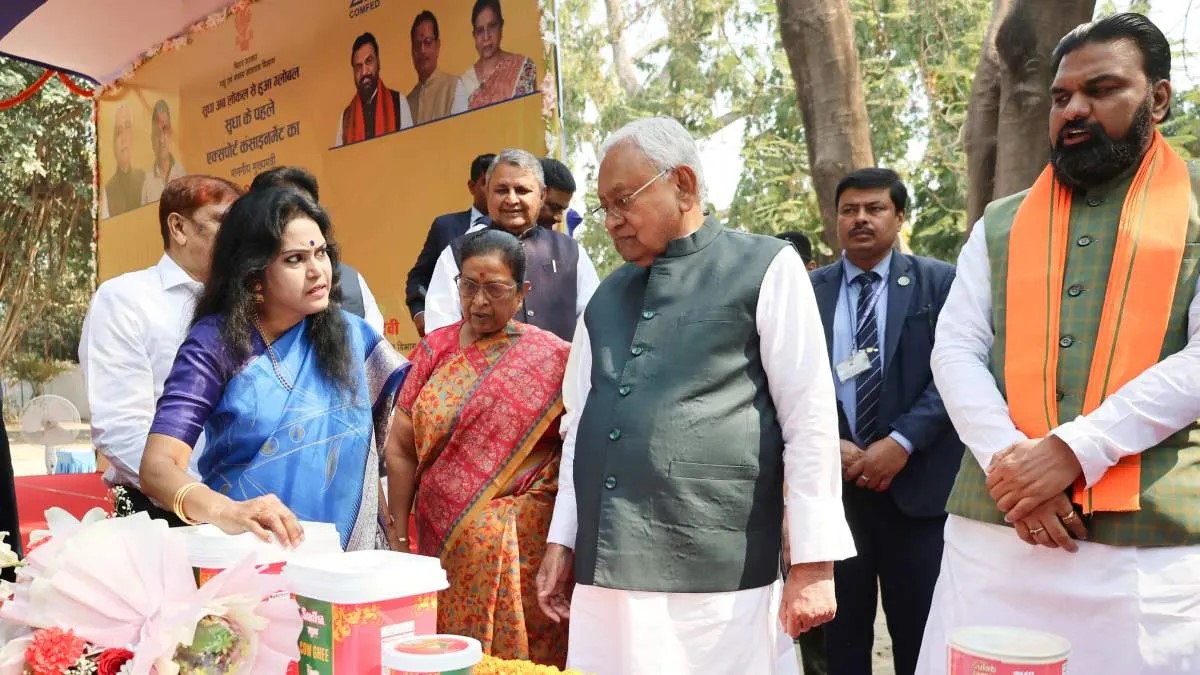 Bihar Women Power Illuminating The Energy Sector: A Testament To ...