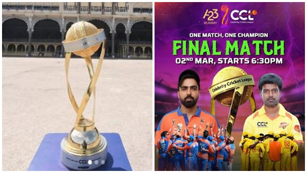 CCL Final LIVE Streaming: Chennai Rhinos Vs Punjab De Sher - Watch ...