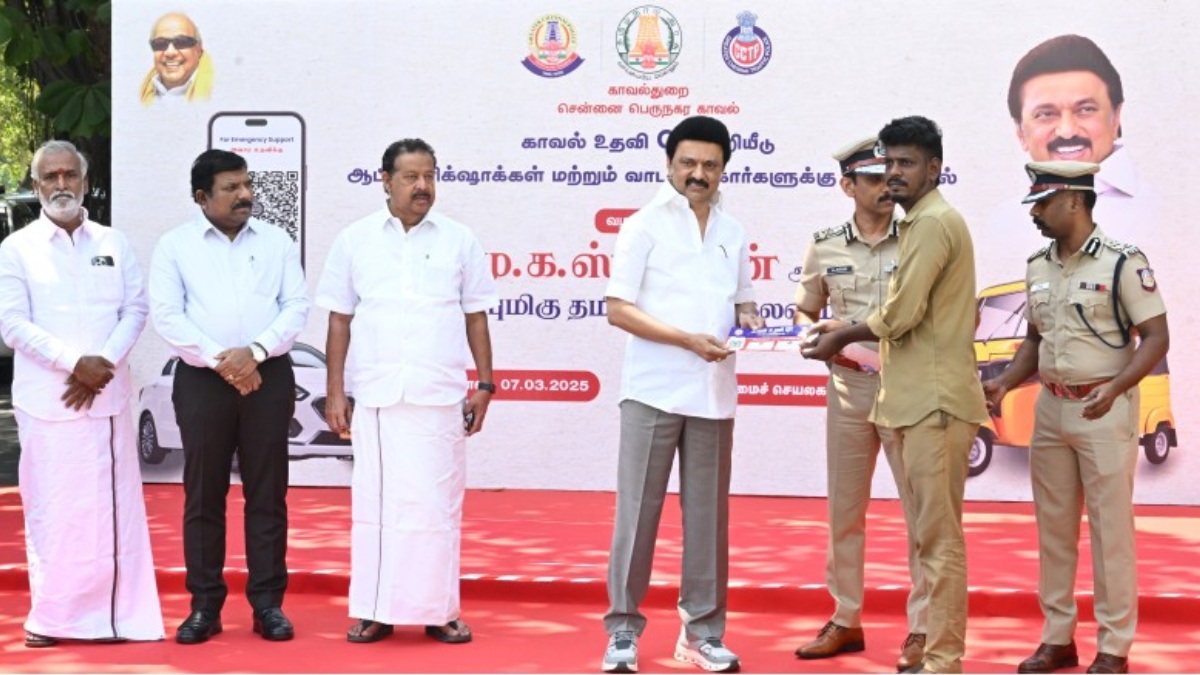 Ahead Of Women's Day, Tamil Nadu Rolls Out QR Code Safety System For ...