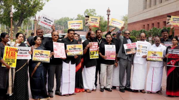 DMK MPs Wear Black Dress, Protest In Parliament Over Pradhan's Remarks ...