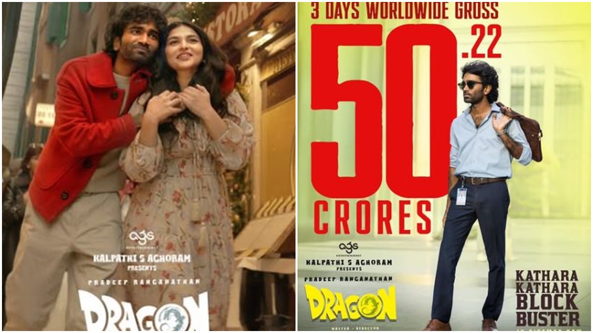 Dragon OTT Release: Will Kannada & Malayalam Versions Of Pradeep ...