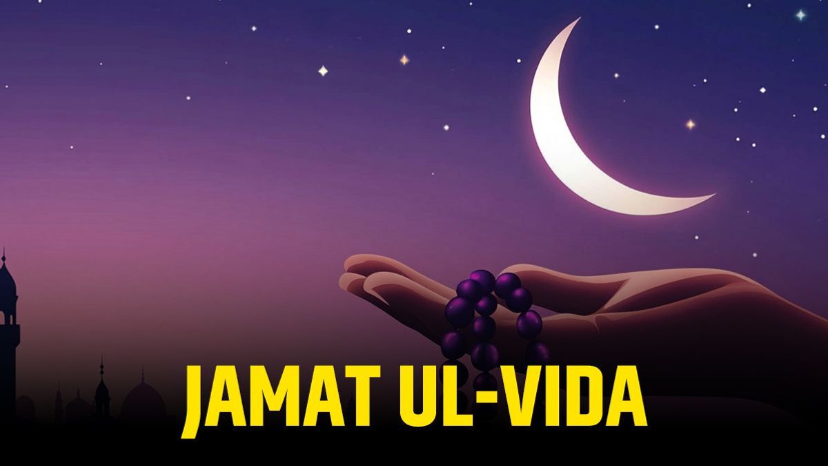 Jamat Ul-Vida: Understanding Its Spiritual Significance for Muslims ...