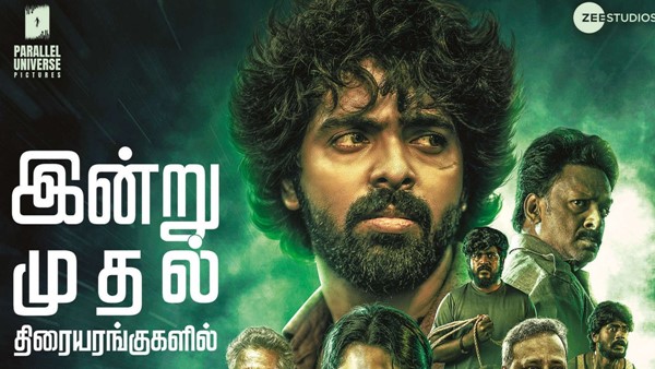 Kingston Movie Review: What's Good, What's Bad In GV Prakash Kumar's ...