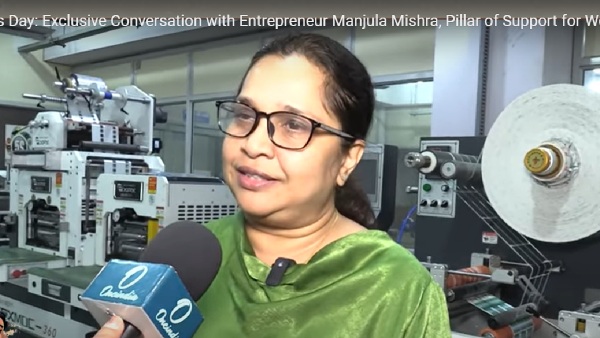Women's Day 2025: Know How Entrepreneur Manjula Mishra Is Powering ...