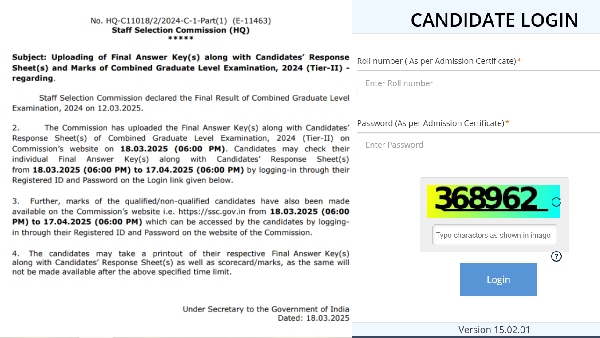 SSC CGL 2024 Tier 2 Final Answer Key Out: Check Marks, Response Sheets ...