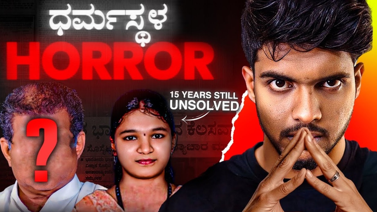 YouTube Video by Sameer MD on Dharmasthala Soujanya Case Deleted? Fans Seek Answers - Oneindia News