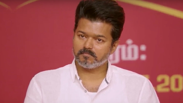 TVK Event LIVE: Where To Watch Thalapathy Vijay's Speech From Thiruvanmayur LIVE Online ...