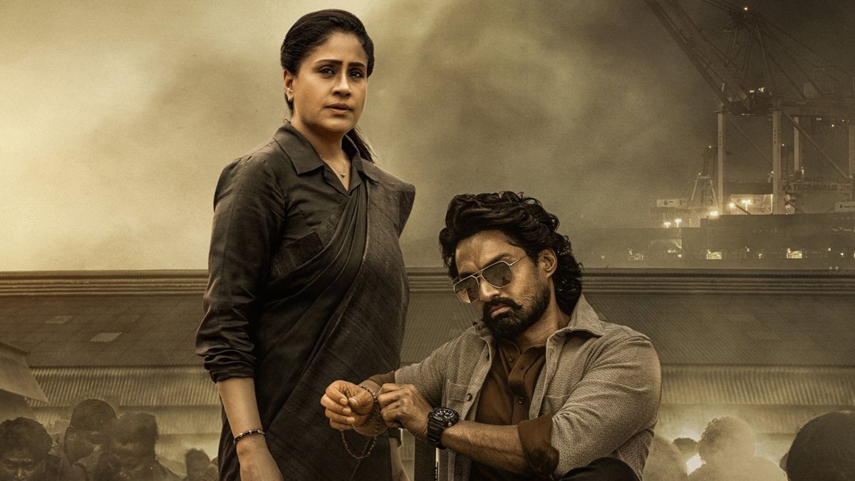 Arjun Son of Vyjayanthi OTT Release Date: When Will Telugu Movie Be Released Online? Likely Date ...