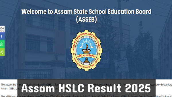 Assam HSLC Result 2025 Delayed, SEBA To Announce New Date Soon By This ...