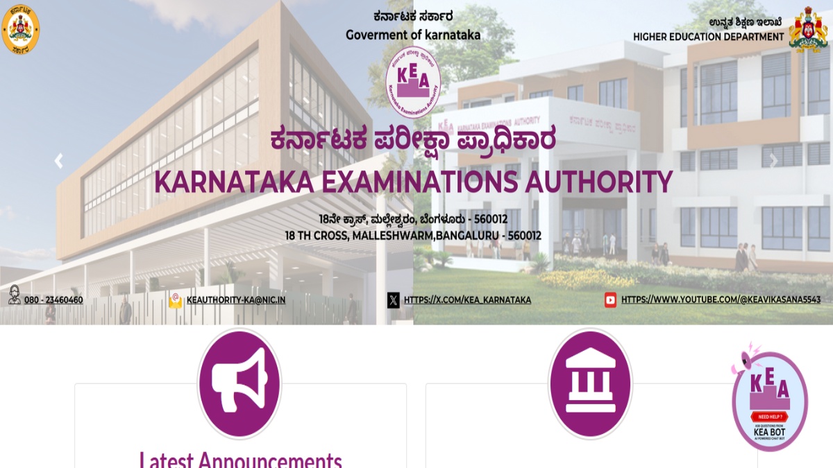 KCET 2025 Begins Today: Check Admit Card Link, Exam Timings, Dress Code ...