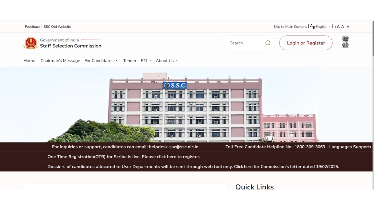 SSC GD Constable Exam Result 2025: See How To Check Your Roll Number On ...