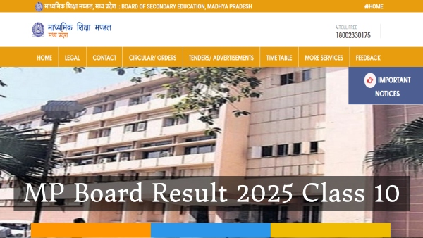 MP Board Result 2025 Class 10: How To Check MPBSE 10th Result Via SMS ...