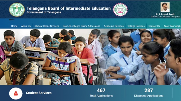 TS Inter Result 2025 Just Hours Away? TSBIE Release 1st, 2nd Year Results Date And Time ...
