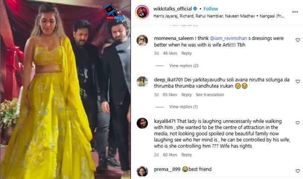 'What Kind Of Healing Is This?': Aarti Jayam Ravi's Fans Abuse Kenishaa After Spotting With ...