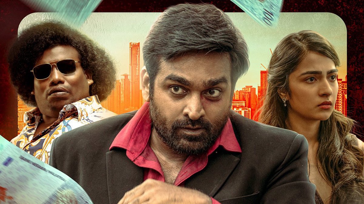 Ace Movie Review: What's Good, What's Bad In Vijay Sethupathi-Starrer ...