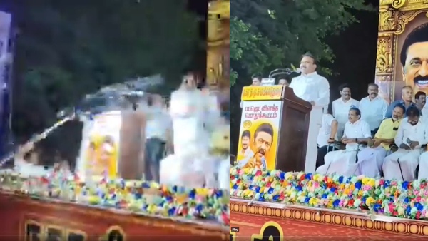 Viral Video: DMK MP A Raja Escapes Injury As A Heavy Weight Stage Light ...