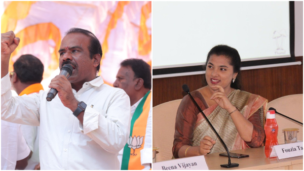 Loose Cannon? Karnataka BJP MLC Booked Over ‘Pakistani’ Remark Against IAS Officer Fouzia ...
