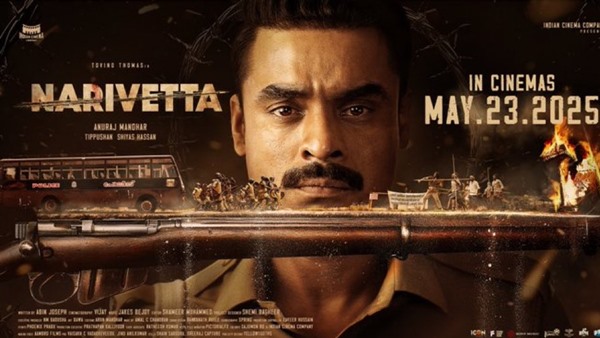 Narivetta Movie Review: What's Good, What's Bad In Tovino Thomas' Malayalam Film? - Oneindia News