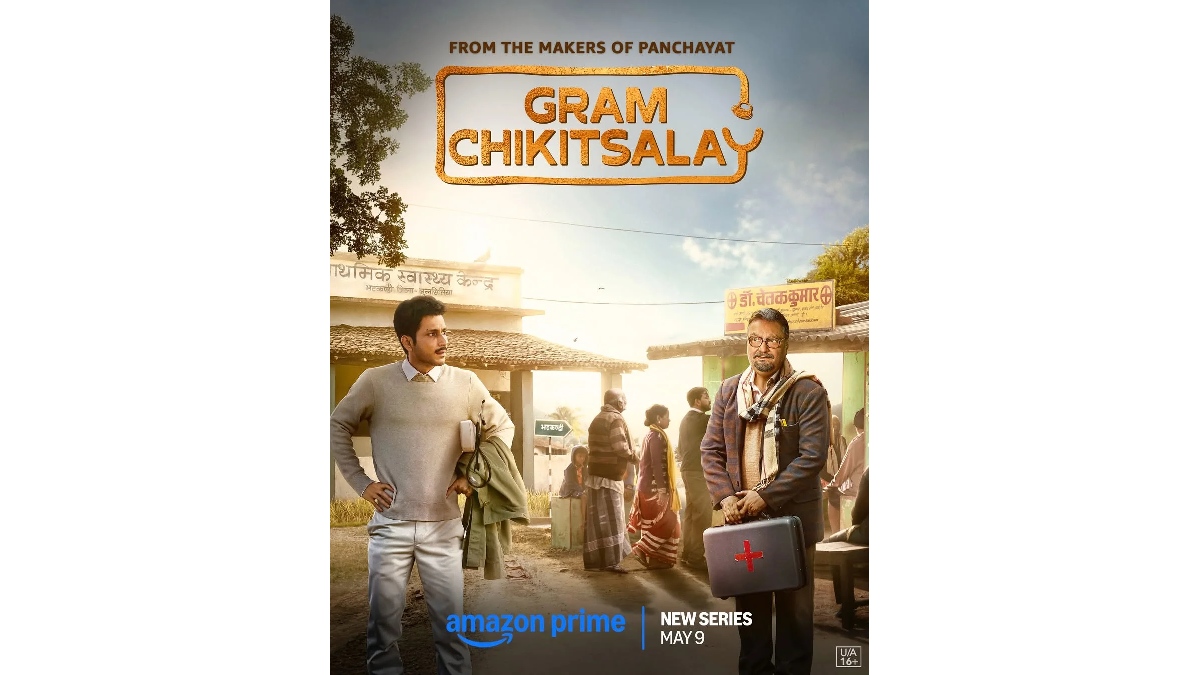 ‘Panchayat’ Creators Return With New Village Comedy ‘Gram Chikitsalaya ...