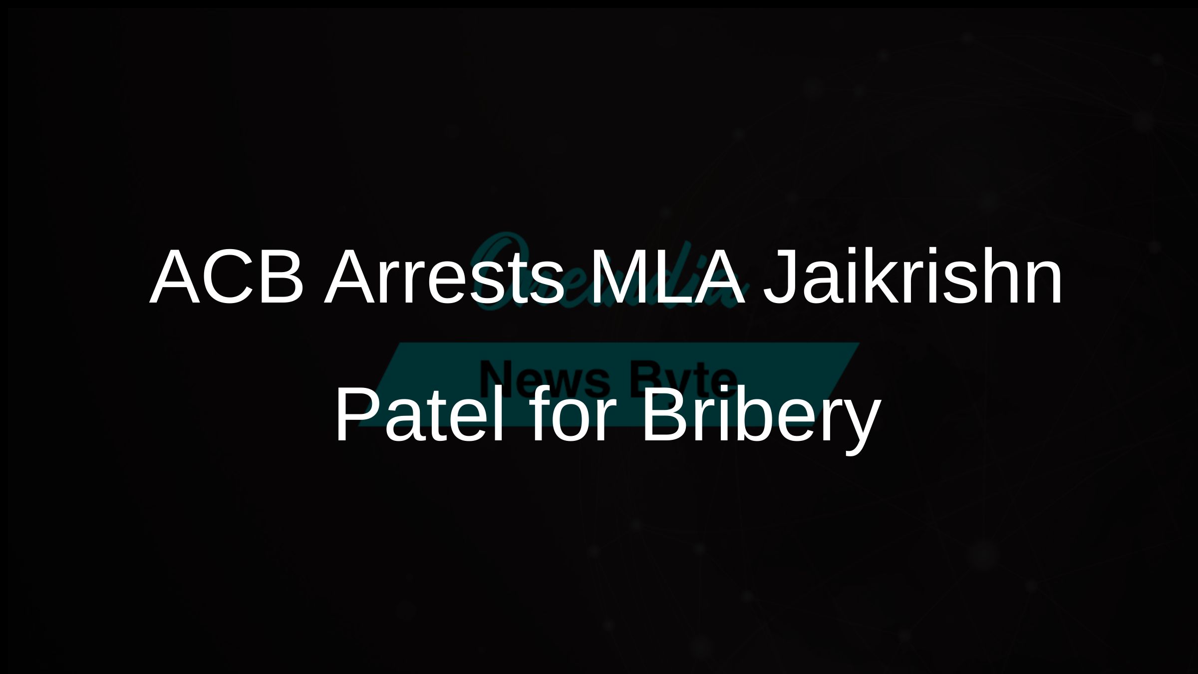 Rajasthan ACB Arrests Bharat Adivasi Party MLA for Bribery - Oneindia News