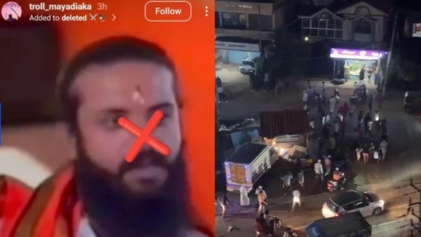 Suhas Shetty Murder: Instagram ‘Finish’ Post Sparks Revenge Theory, Bandh Called in Dakshina ...