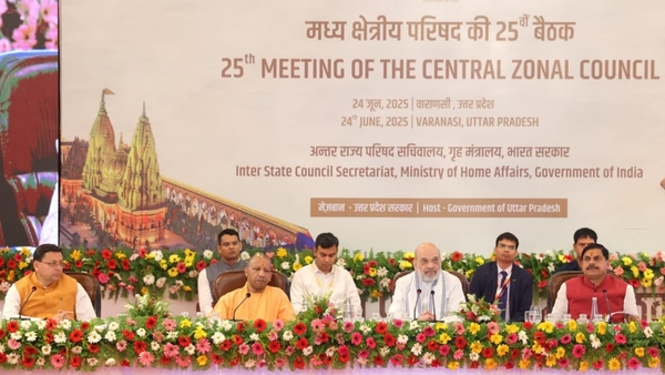 Central Zonal Council Meeting In Varanasi Discusses Development And ...