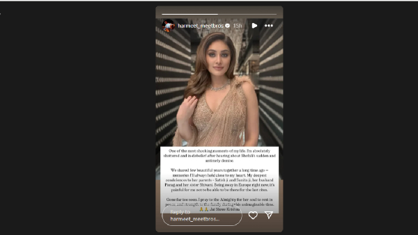 No Regrets, Just Respect: Harmeet Singh Opens Up About Shefali Jariwala - Oneindia News