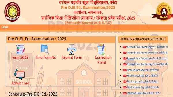 Rajasthan BSTC Pre DElEd Result 2025: Result Releasing Today ...