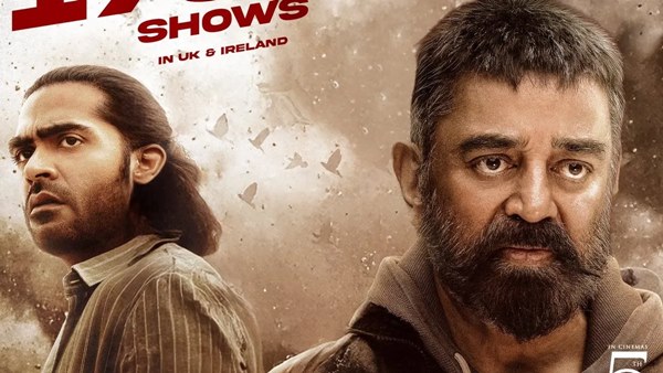 Thug Life Box Office Collection (1st Weekend): Kamal Haasan-Starrer Ends Four-Day Business On ...