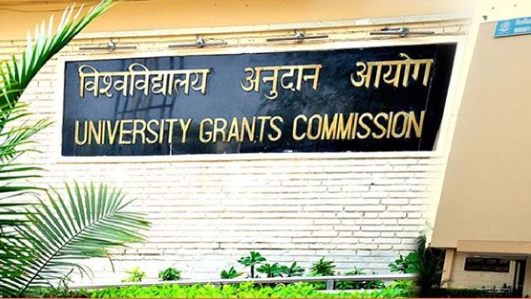 UGC Shares List Of Anti-Ragging Defaulters, Includes IIT Bombay, IIM ...