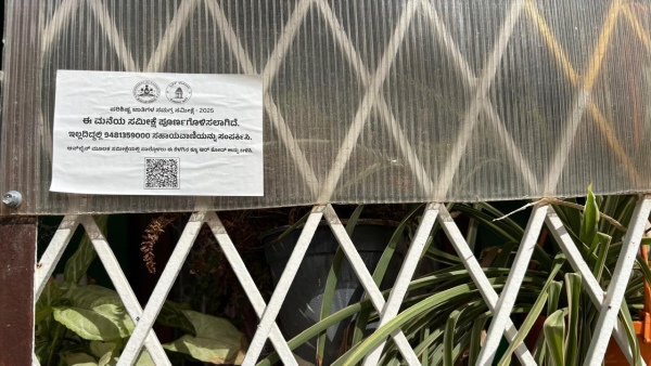 BBMP Caste Sticker Without Survey? Bengaluru Residents Can Take These ...