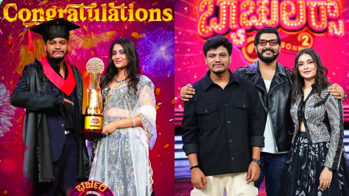 Bharjari Bachelors 2 Winners: Sunil, Amrutha Defeat Rakshak-Ramola In ...
