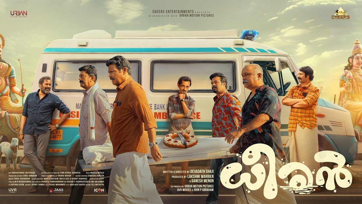 Dheeran Movie Review: What's Good, What's Bad In Malayalam Film? Find ...