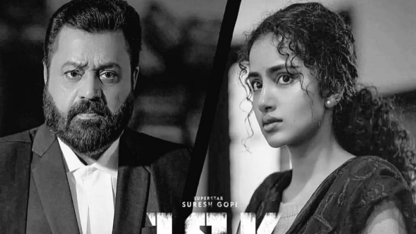 Janaki V vs State of Kerala (JSK) OTT Release: Who Owns Digital Rights of Malayalam Film ...