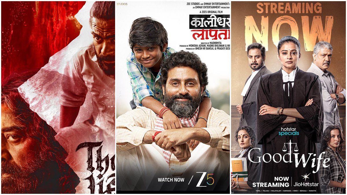 New OTT Release This Week In Tamil, Hindi, Telugu, Malayalam, English ...