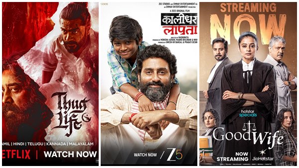 New OTT Release This Week In Tamil, Hindi, Telugu, Malayalam, English In July 1st Week: Watch ...